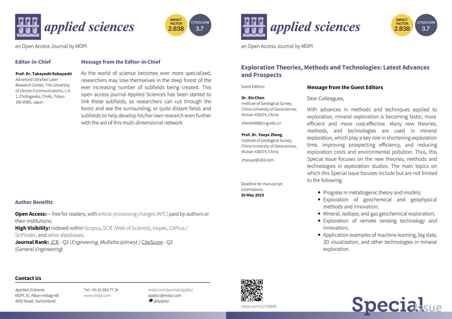 【MDPI】Applied Sciences期刊投稿小记 – Luminous' Home